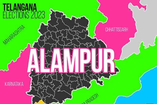 Alampur Election Result 2023 LIVE Updates and Highlights: Winner, Loser ...