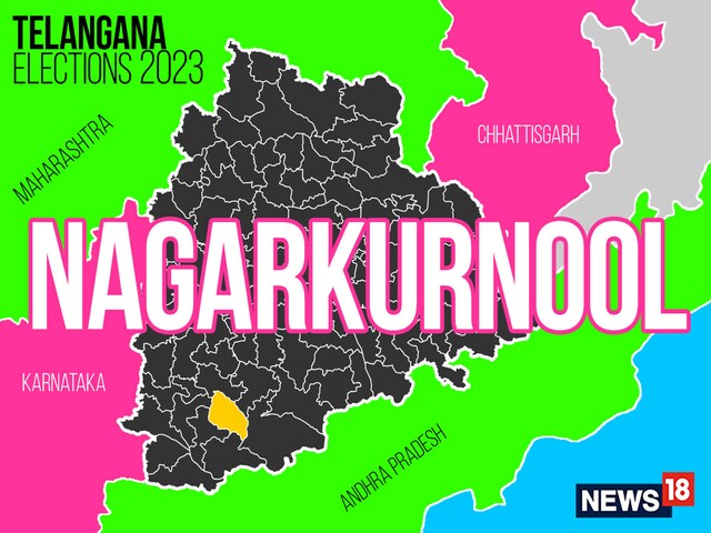 Nagarkurnool Election Result 2023 LIVE Updates and Highlights: Winner ...