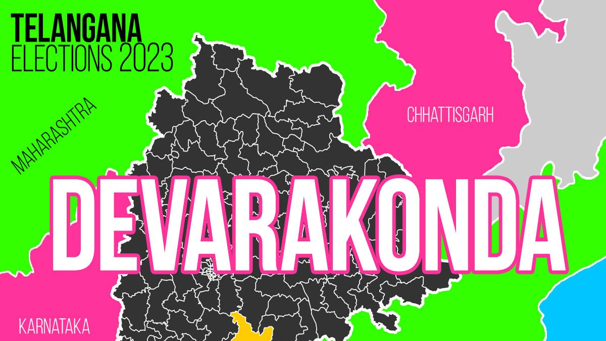 Devarakonda Election Result 2023 LIVE Updates and Highlights: Winner ...