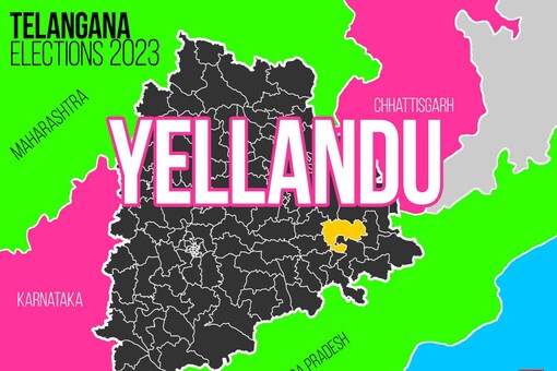 Yellandu Election Result 2023 LIVE Updates and Highlights: Winner ...