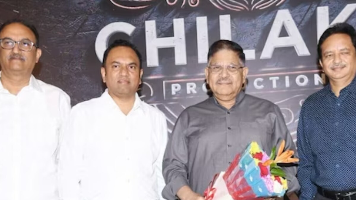 Green Gold Group Ventures Into Films, Launches Chikala Productions ...