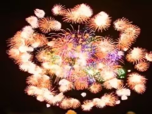 Watch: This Japanese Firework Is Considered One Of The Biggest In The ...