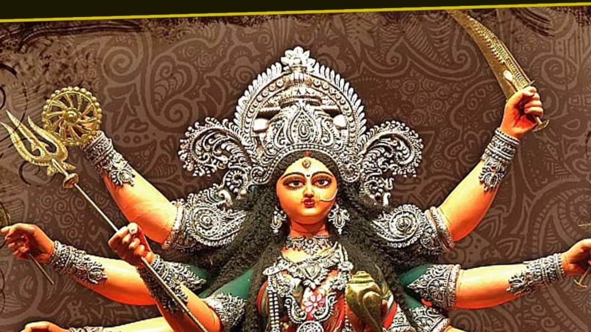 Chaitra And Sharadiya Navratri 2024: Know Dates, Forms Of Goddesses To ...