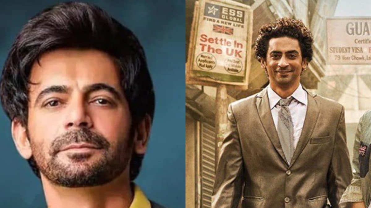 Dunki: Sunil Grover Pens A Note For Brother Anil Grover As He Makes His ...