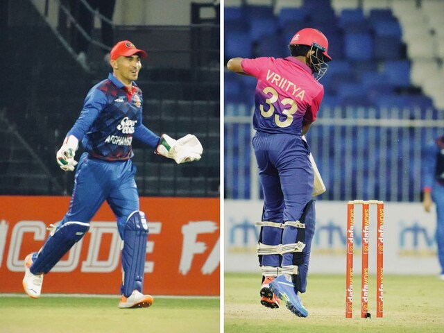 UAE vs AFG Dream11 Prediction For 2nd T20I: Check Team Captain, Vice-captain, And Probable XIs ...