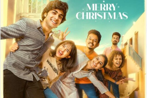 Second Poster Of Girish AD's Premalu Promises A Laughter-filled Rom-com ...