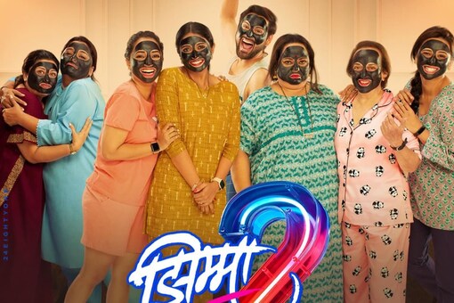 Jhimma 2 Collection: Hemant Dhome Film Grosses Rs 14 Crore In Week 5 ...