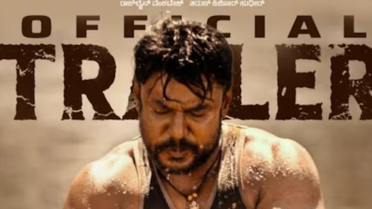 Darshan's Kaatera Release Day: Fans Call It A 'Masterpiece' - News18