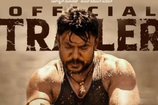 Darshan's Kaatera Release Day: Fans Call It A 'Masterpiece' - News18