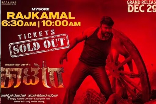 Watch: Darshan Looks Fierce In Kaatera's New Action Promo - News18