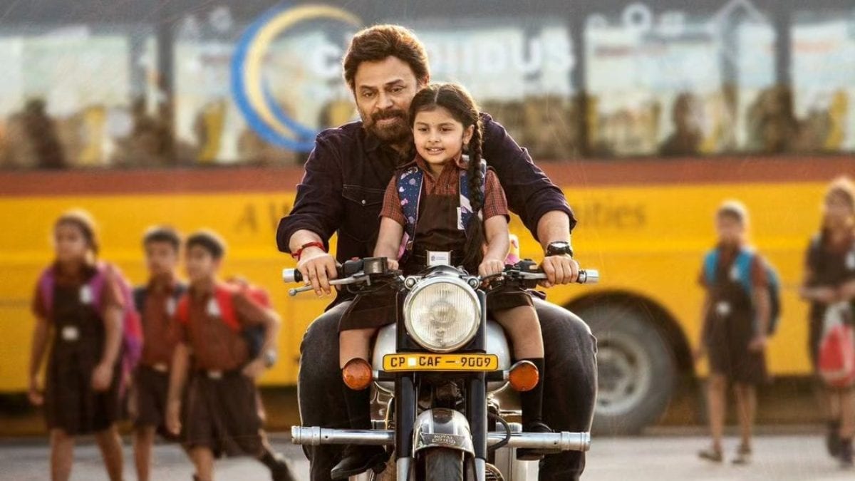 Venkatesh Daggubati Birthday: Celebrate Actor's Legacy Through His ...