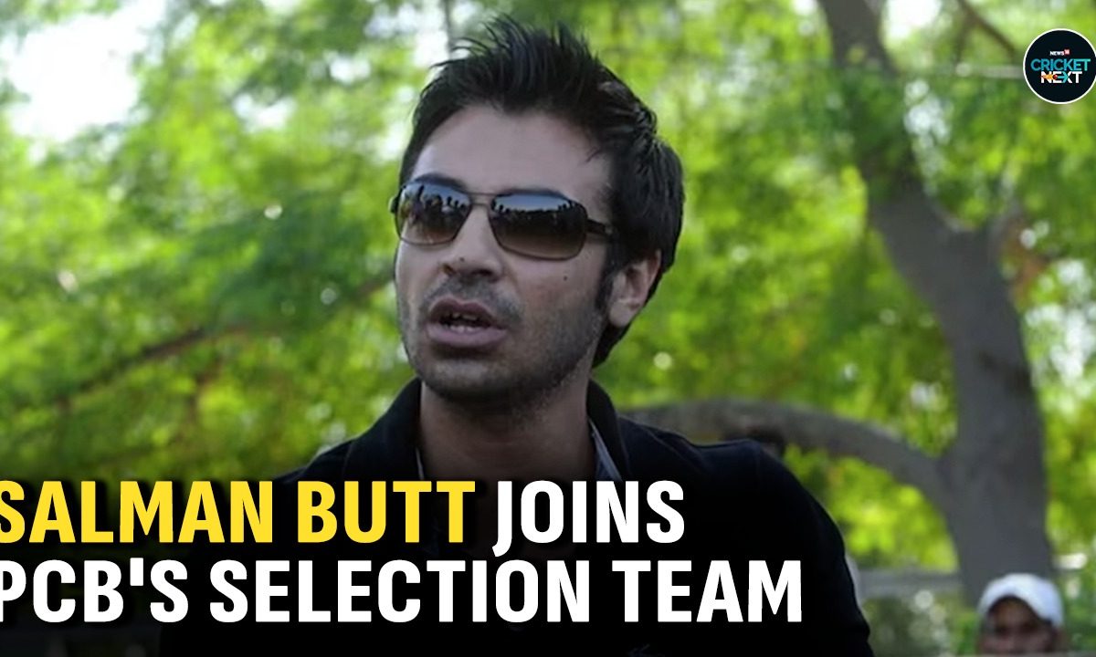 Salman Butt, Kamran Akmal and Rao Iftikhar Anjum joins PCBs Selection Team - News18