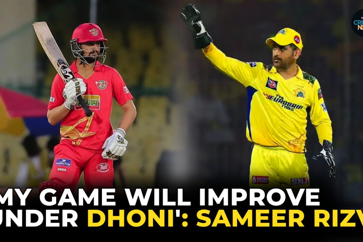 Sameer Rizvi speaks about playing under MS Dhoni in CSK | IPL 2024 - News18