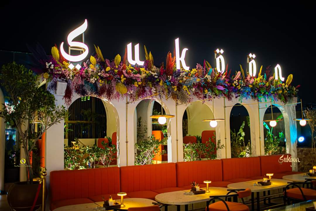 51 Restaurants To Ring in the New Year Across the Nation | Lifestyle ...