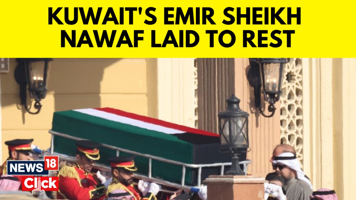 Funeral of Kuwaits late emir Sheikh Nawaf Al-Ahmad Al-Sabah takes place ...