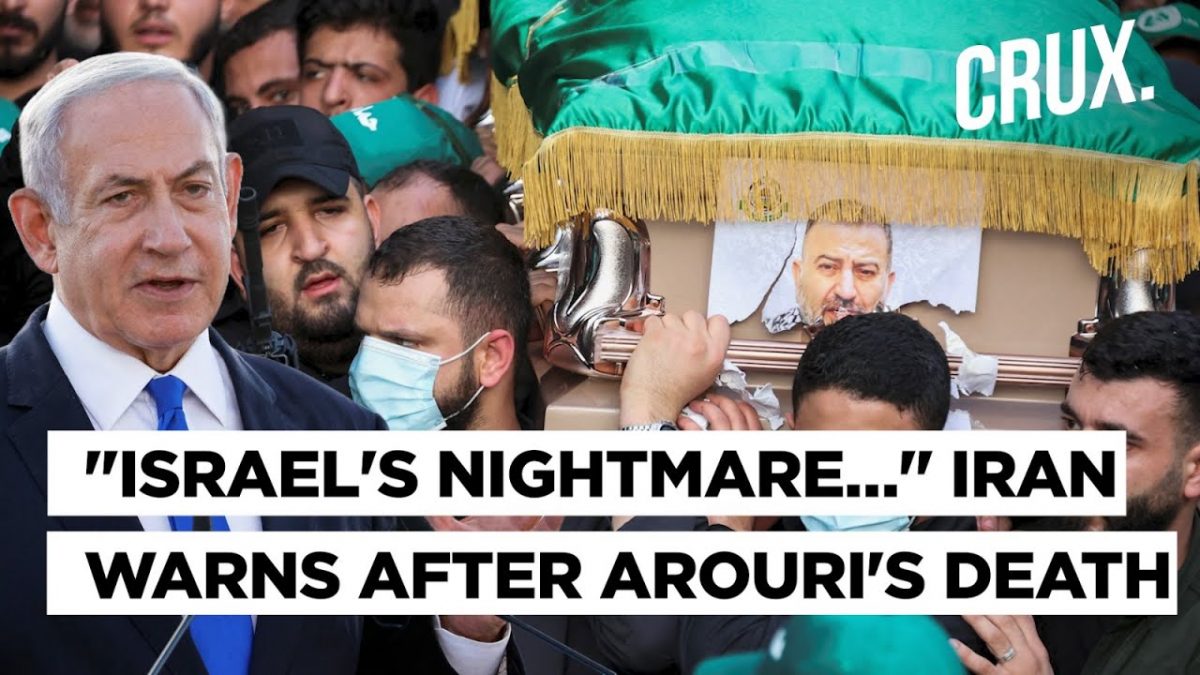 IED Blast Kills IDF Officer In Jenin | Al-Arouri’s Killing Will Bring ...