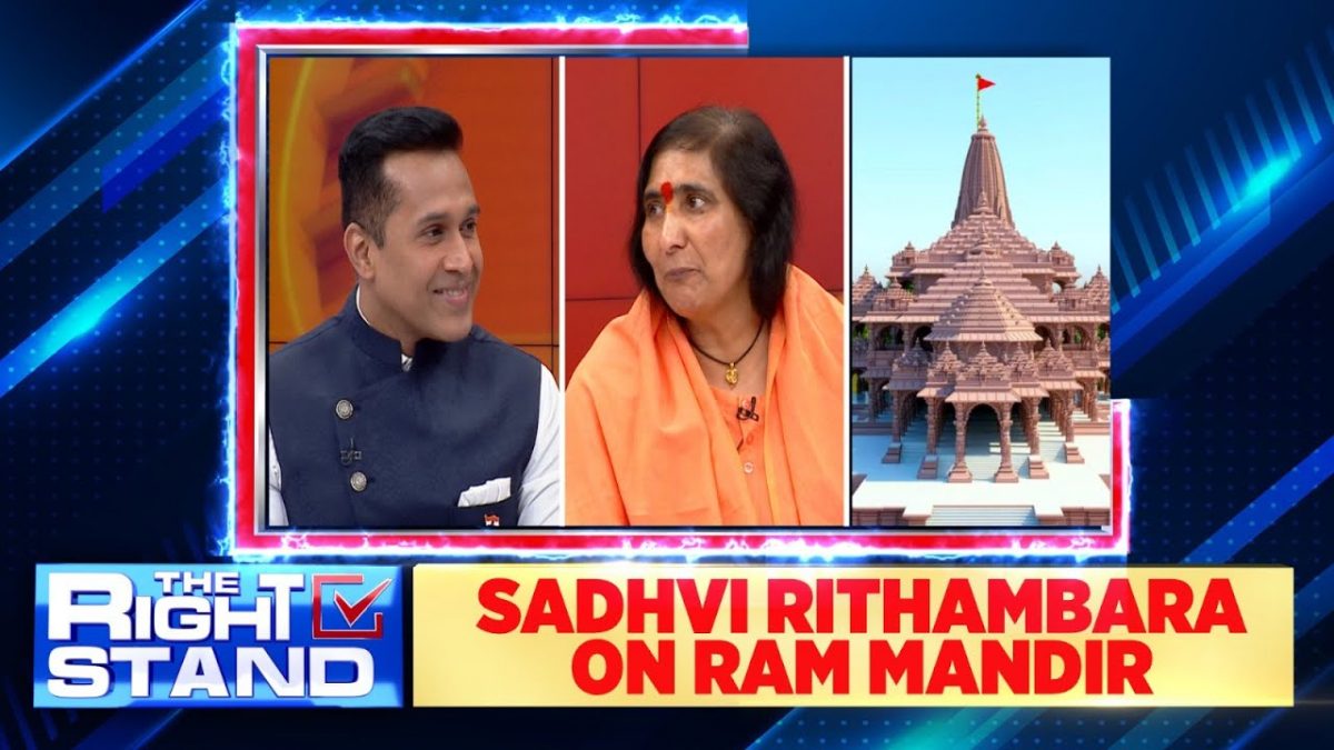 Sadhavi Ruthambhara Exclusive | Ayodhya Ram Mandir | Sadhavi ...
