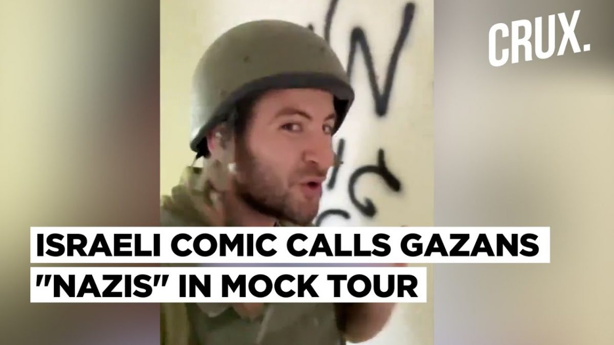 “Tourism Blogger in Gaza" Israeli Military's “chief smiles officer ...