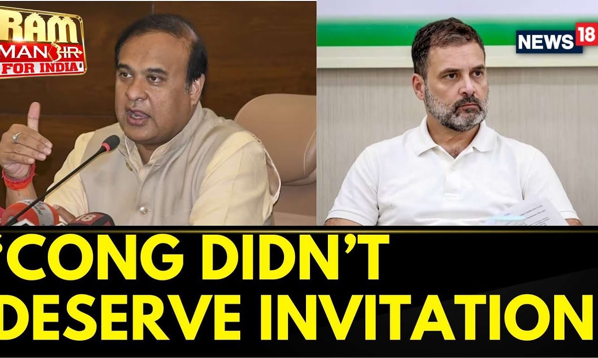 Ayodhya Ram Mandir News | Congress Declines Invite, BJP's Himanta Slams ... Ayodhya Ram Mandir News | Congress Declines Invite, BJP's Himanta Slams ...
