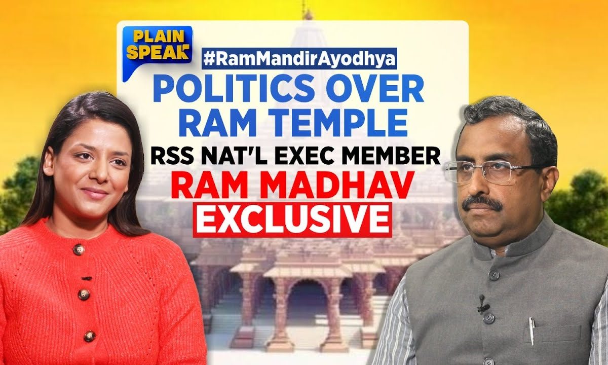 Exclusive: RSS National Executive Member Ram Madhav Interview | Ram ...