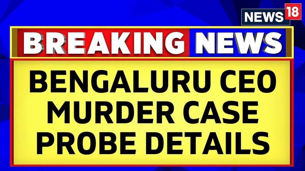 Goa Murder Case Probe | Exclusive Details On The Goa Murder Case Probe ...