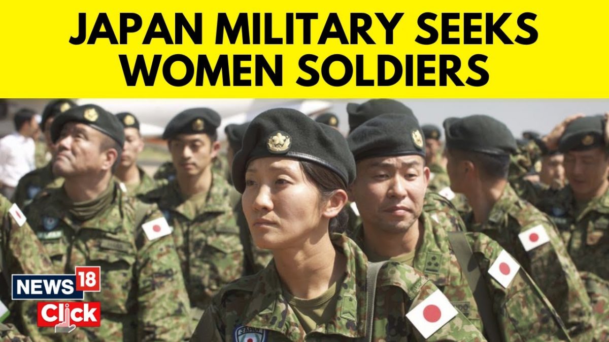 Japan Military Power | Japan Military Seeks Women Soldiers As Birthrate ...