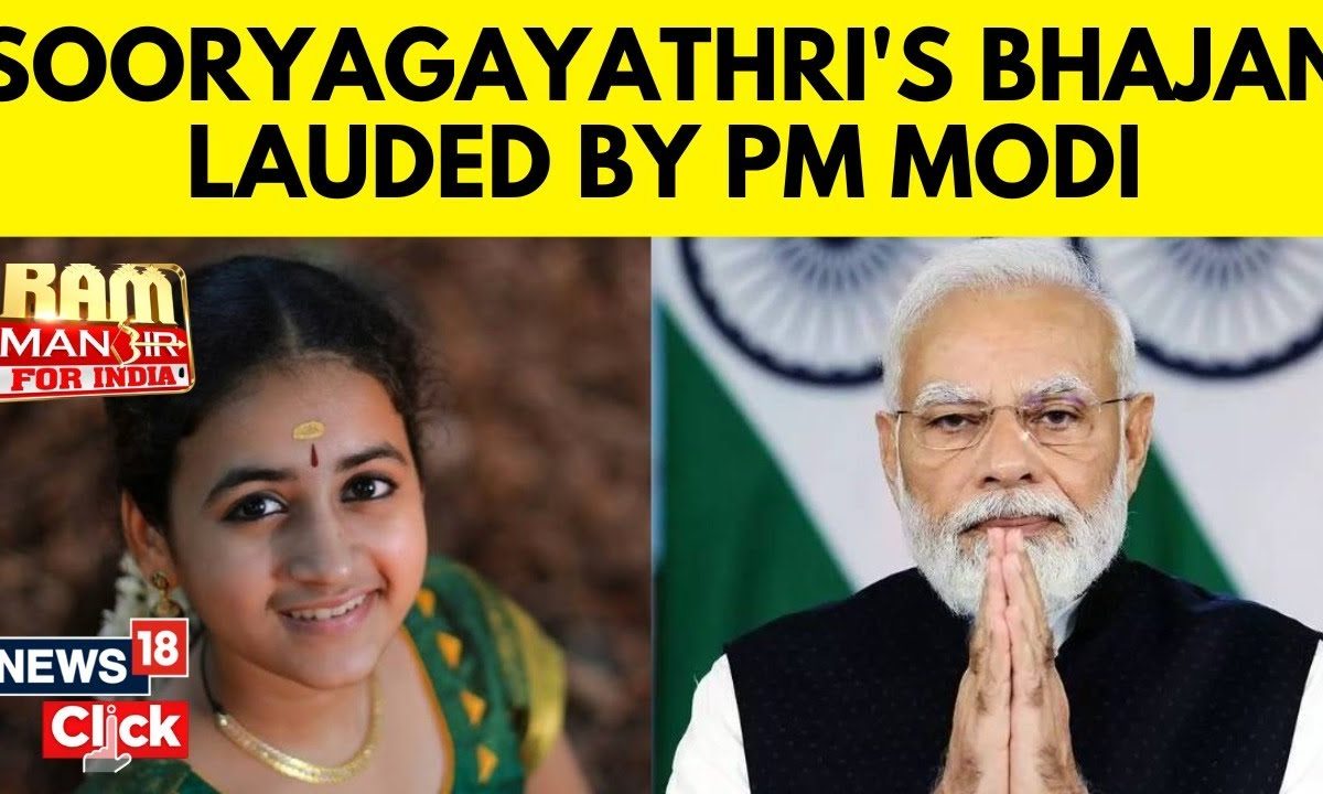 PM Modi Lauds Soorya Gayathri's Ram Bhajan | Soorya Gayathri Interview | English News | News18 ...