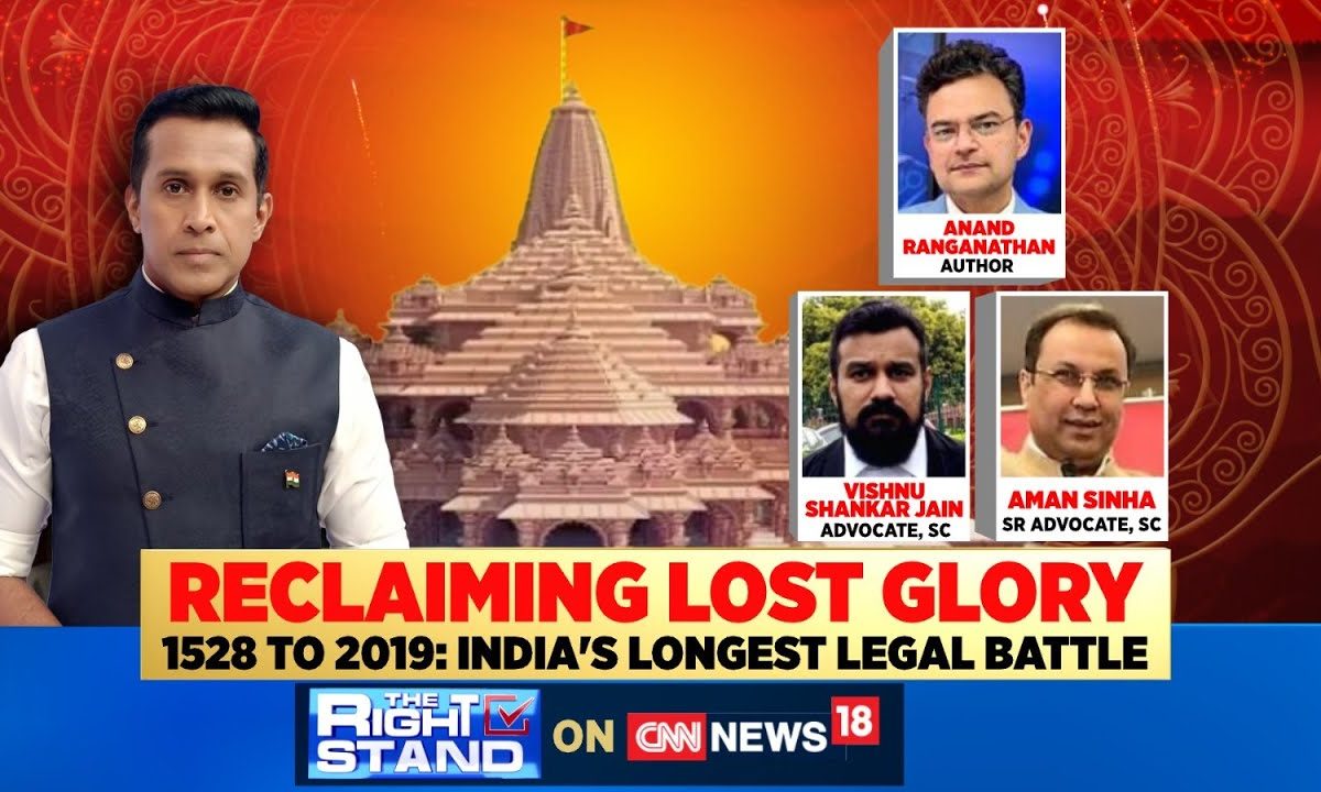 Ayodhya Ram Mandir News | Ram Temple Rises: Can Faith Bridge India's ...