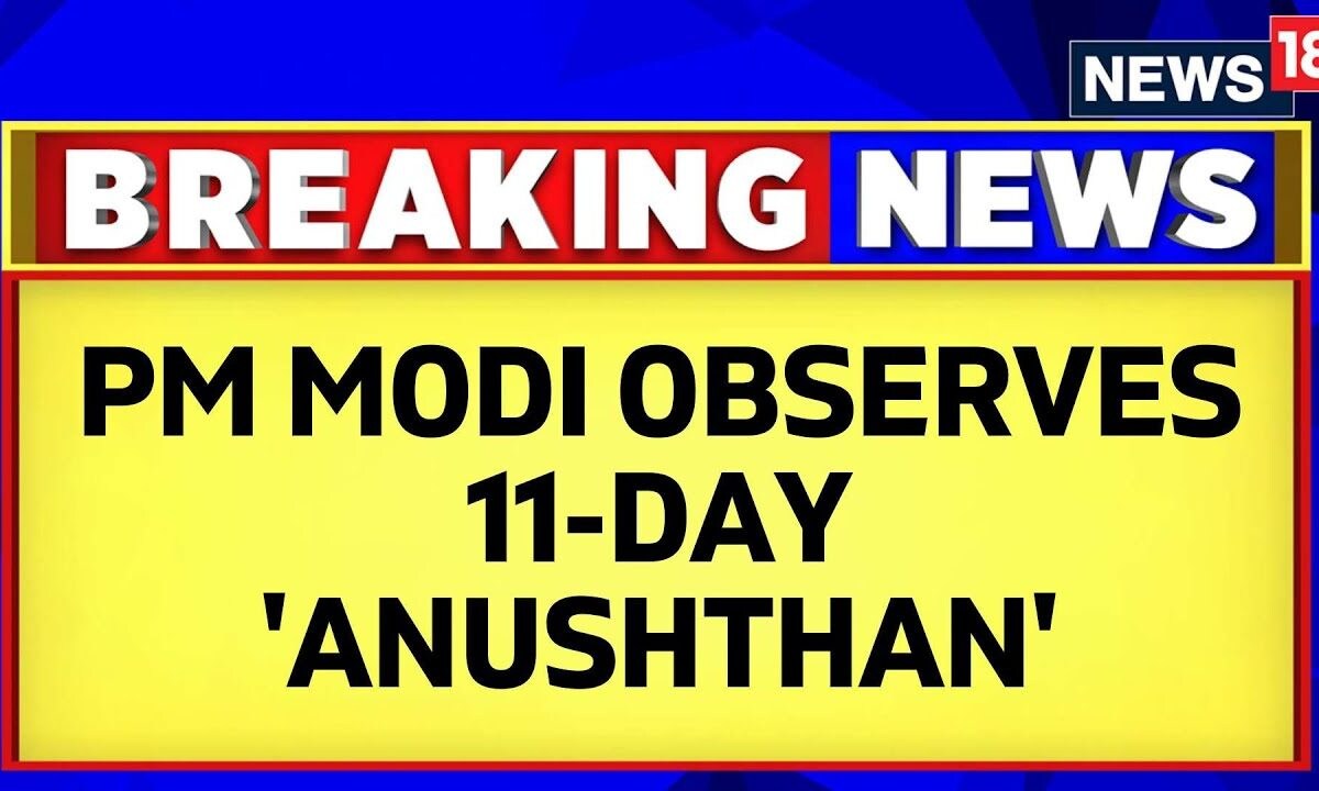 Pm Modi Observes 11 Day Anushthan Only Drinking Coconut Water Ram Mandir News Ayodhya 