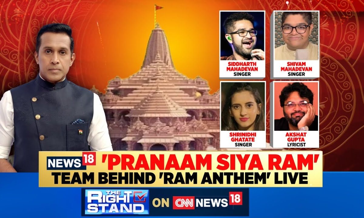 'Pranam Siya Ram': Team Behind 'Ram Anthem' | Ram Mandir Ayodhya | Ram ...