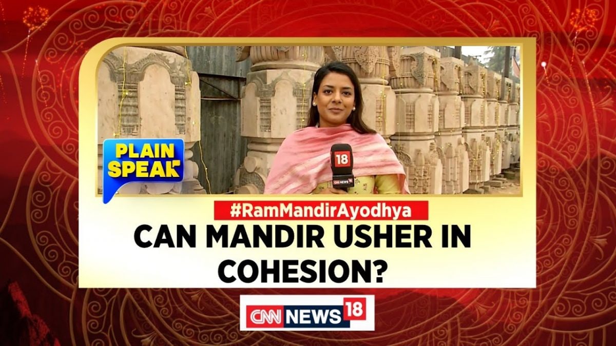 Can Mandir Vermogen