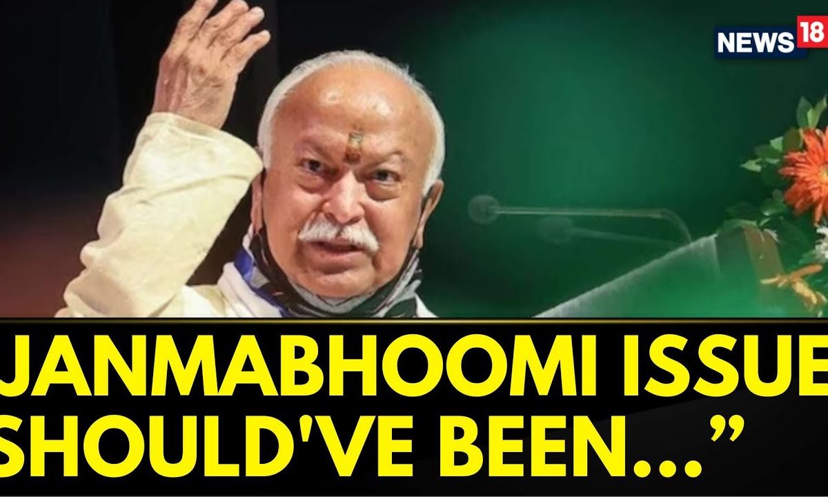 Rss Chief Mohan Bhagwat Slams Politics Surrounding Ram Mandir Ayodhya