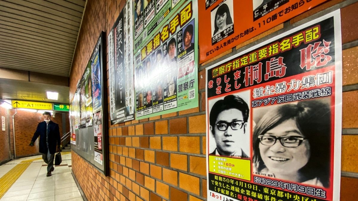 Notorious Japanese Fugitive Satoshi Kirishima Dies after 50 Years on ...