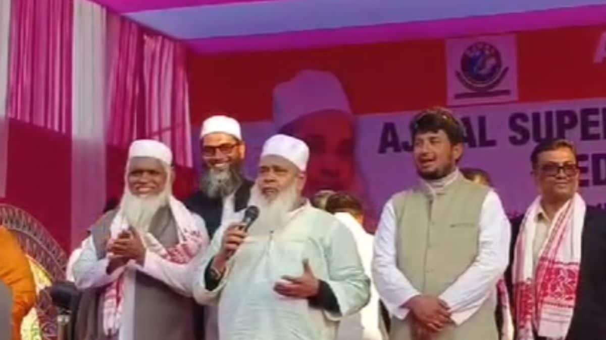 'Why Are You Wearing Lipstick?': AIUDF Chief Questions Girls Over ...