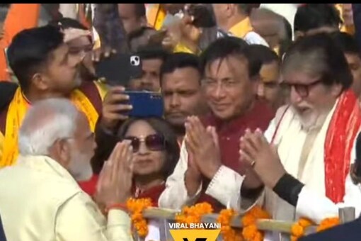 Amitabh Bachchan Greets PM Modi With Folded Hands During Ram Mandir ...