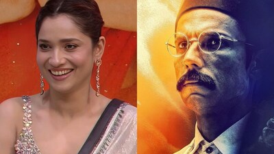 Ankita Lokhande Starts a 'New Chapter' After Bigg Boss 17, To Star In ...