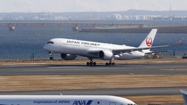 Tokyo’s Haneda Airport Puts Fatal Collision Behind, Resumes Normal ...