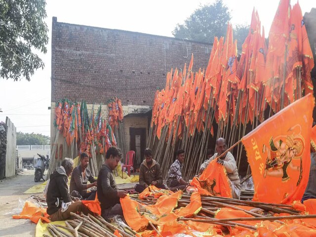 Surge in Demand for Saffron Flags Bearing Images of Lord Ram, Ayodhya ...
