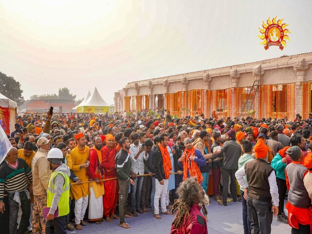 Govt's 'Rush Hour' Plan for Ayodhya 'VIP Traffic': Union Ministers to ...