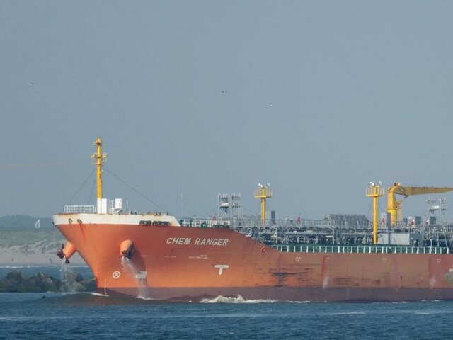 Houthis Claim Ship Attack in Gulf of Aden, US CENTCOM Says No Damage ...