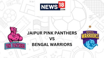 JAI VS BEN Live Kabaddi Streaming For Pro Kabaddi League Match: How To ...