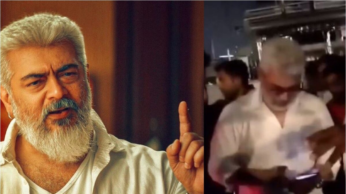 Ajith Kumar Grabs Fan's Phone, Deletes Video Of Himself Taken Without ...
