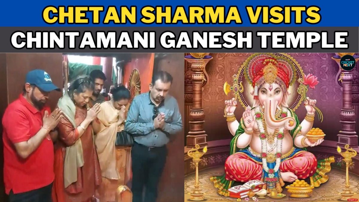 Chetan Sharma Visits Chintamani Ganesh Temple - News18