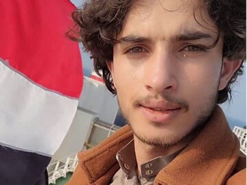 Who Is Rashid Al Haddad? This Houthi Pirate Nicknamed ‘Timhouthi ...