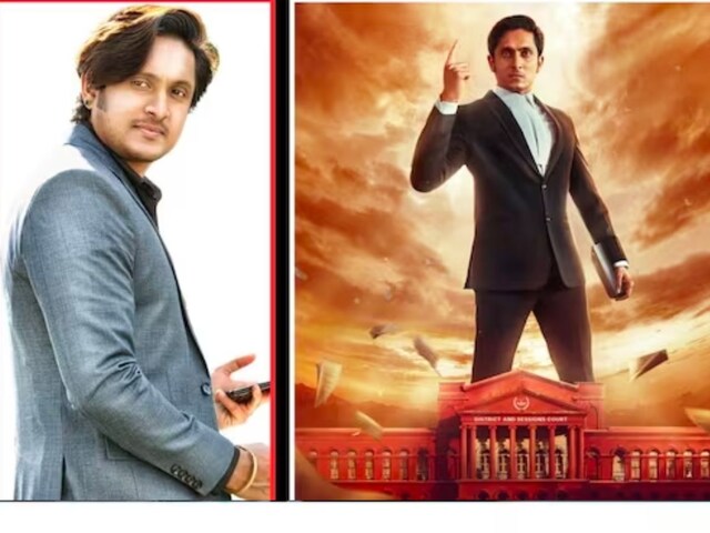 First Look Poster For Ajai Rao’s Next, Titled Yuddha Kaanda, Out On His ...