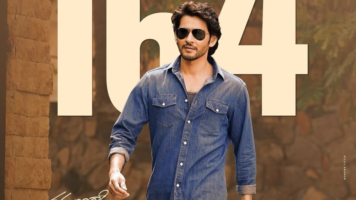 Mahesh Babu's Guntur Kaaram Earns Rs 164 Crore Worldwide, Makers Call ...