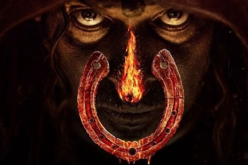 Upendra's World Of UI Teaser Breaks Boundaries, Promises Visual ...