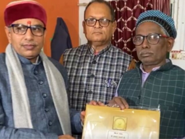 Former Babri Litigant Iqbal Ansari Receives Invitation for Ram Temple ...