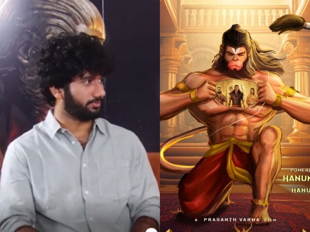 Jai Hanuman BIG Update: Prasanth Varma To Audition 'Big Bollywood Star' For Lead In Hanu Man ...