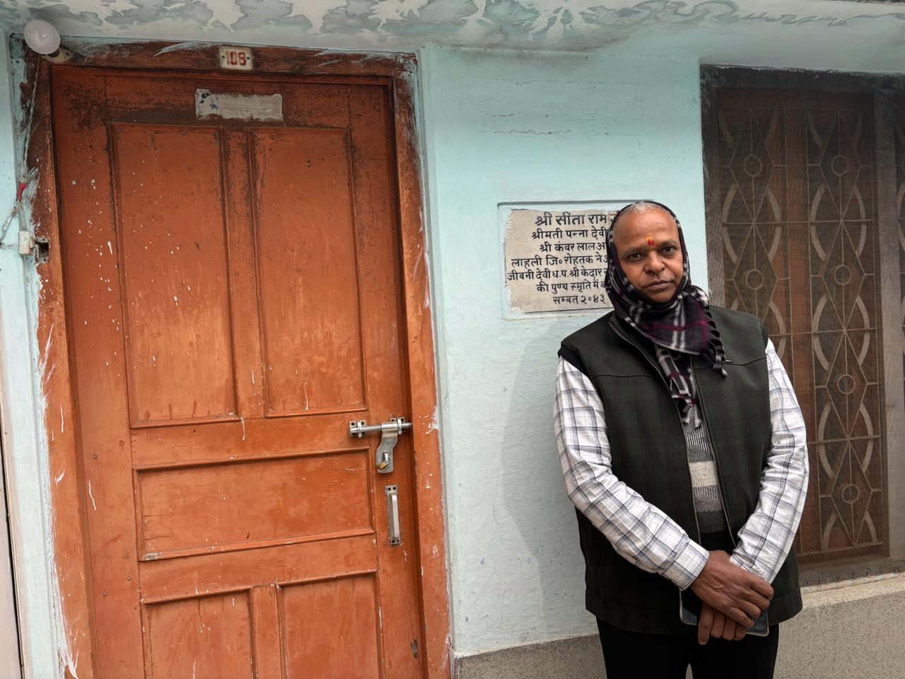 Ram Mandir: Ayodhya's Janki Mahal Trust, ‘Sasural’ of Lord Ram, Where ...